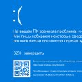 Иконка канала Никитос
