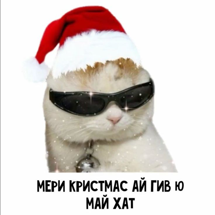 Иконка канала истории в играх