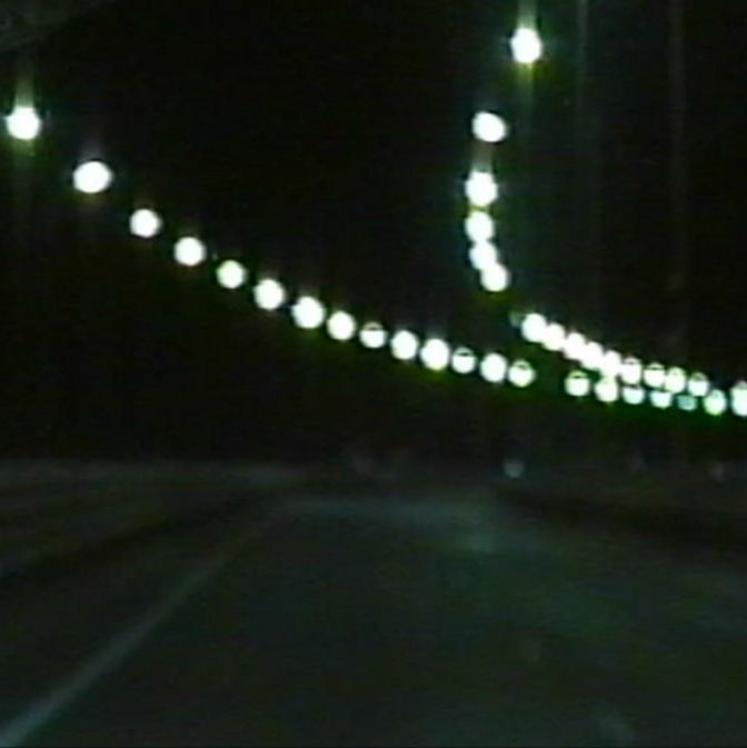 Иконка канала VHS Archive