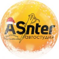 Иконка канала Автостудия Интер