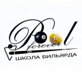 Иконка канала Школа бильярда Pool Forever Минск 🇧🇾