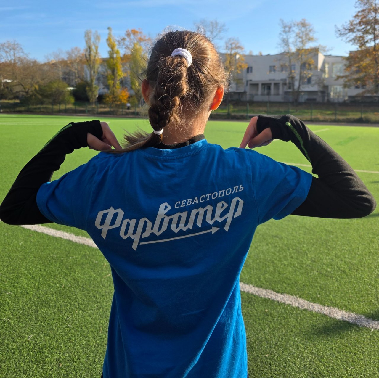 Иконка канала "Фарватер" ВПЕРЁД!