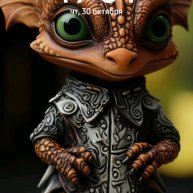 Иконка канала Сид 6684