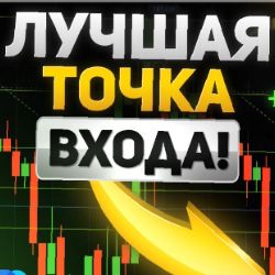 Иконка канала МонетаМастер Ru