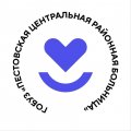 Иконка канала ГОБУЗ "Пестовская ЦРБ"