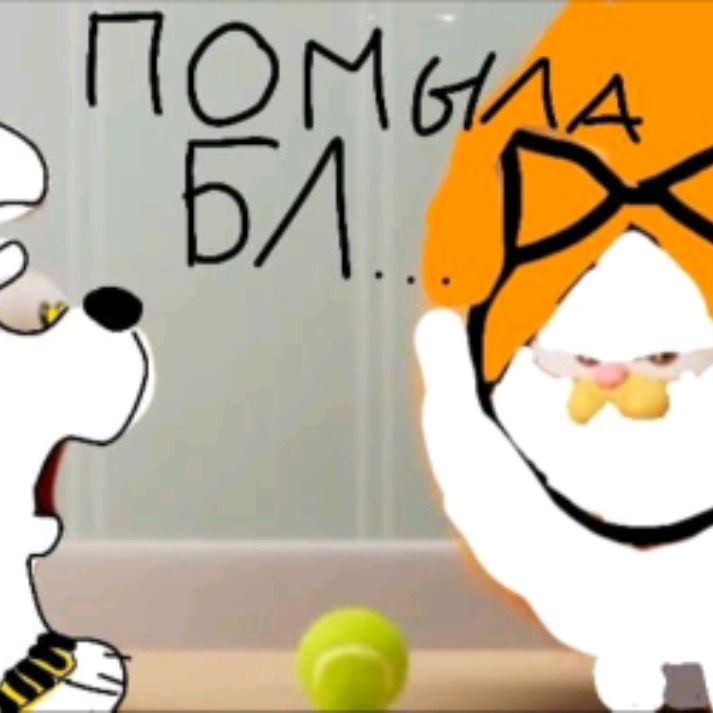 Иконка канала Типа 3 Акк Маей XD