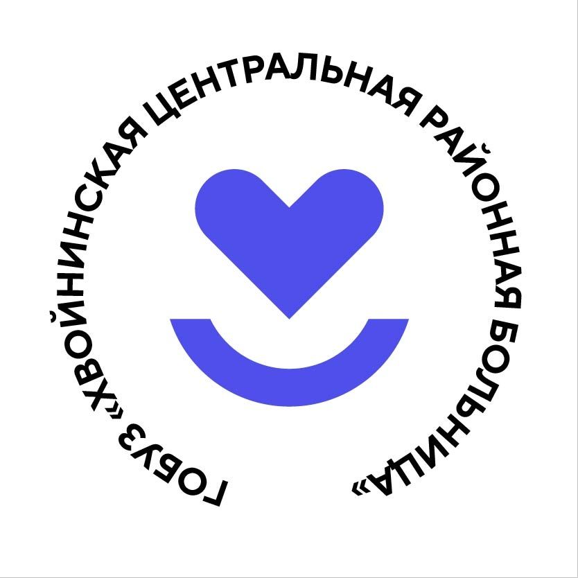 Иконка канала Хвойнинская ЦРБ | Новгородская область