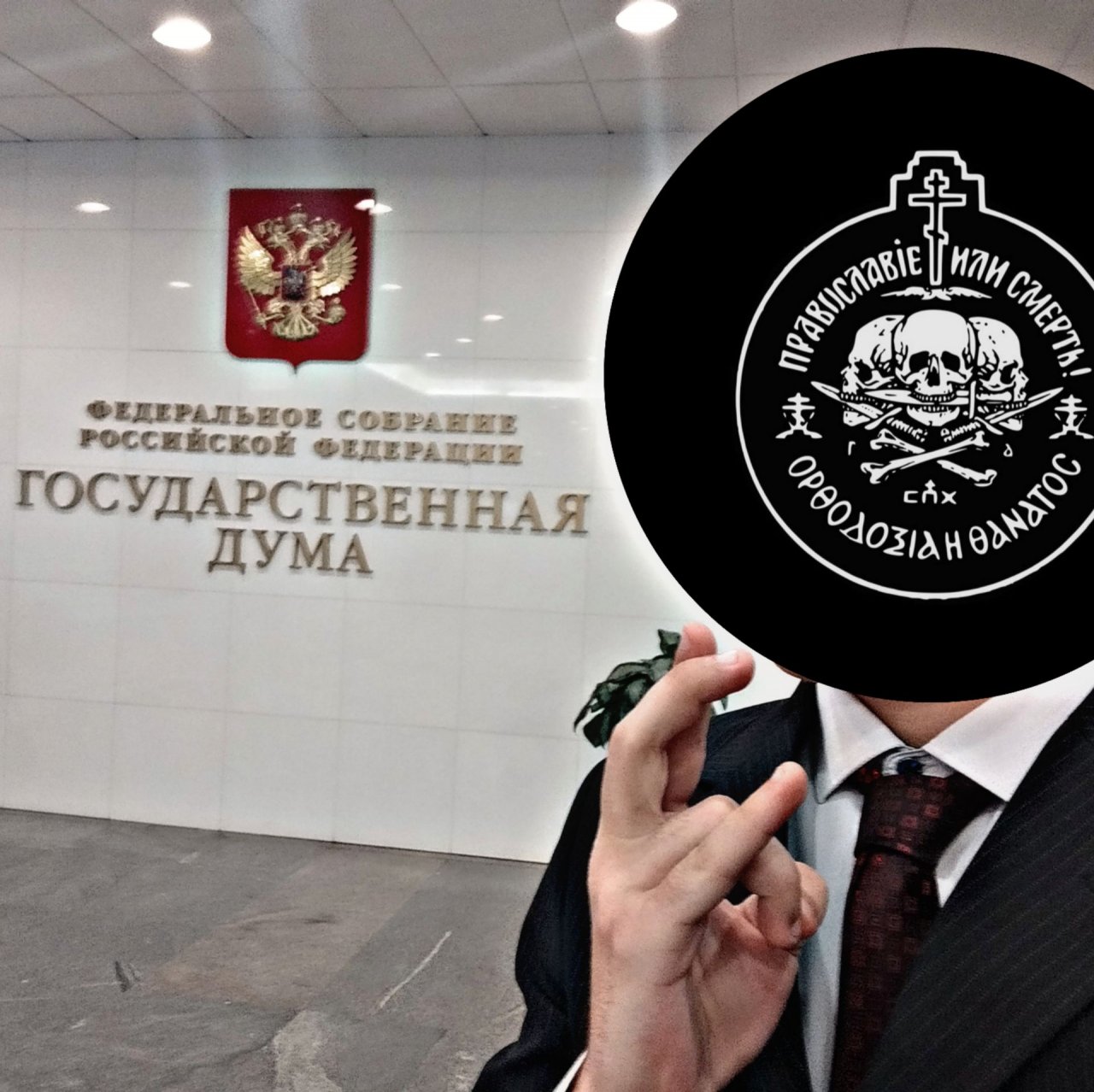 Иконка канала L E T I M Y S