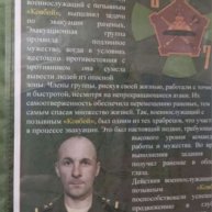 Иконка канала Алексей Перелыгин Курск