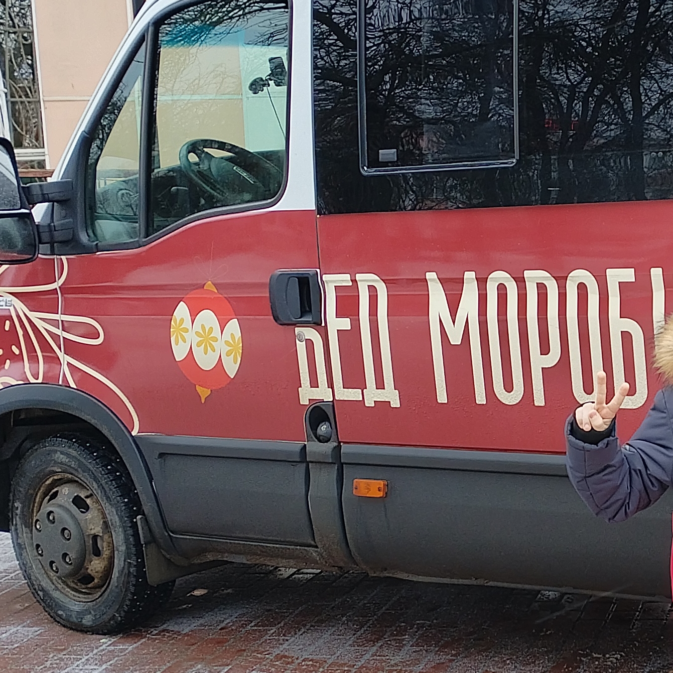 Иконка канала перезаливы