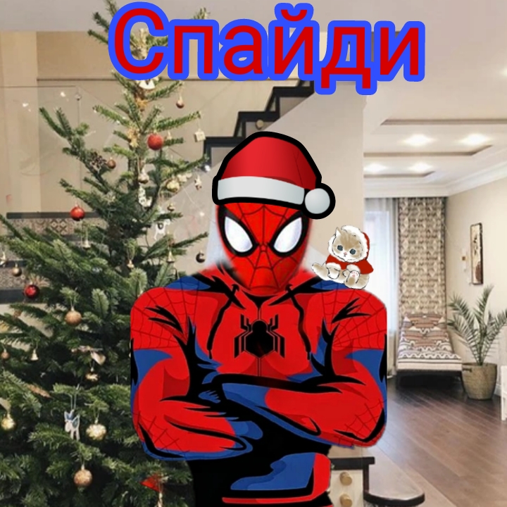 Иконка канала Спайди🖤🕷️