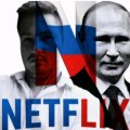 Иконка канала Netflix™🇷🇺©-®🇫🇷