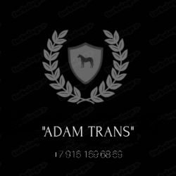 Иконка канала "ADAM-TRANS" Производство эвакуаторных платформ ло