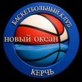 Иконка канала Баскетбольный клуб "Новый Океан" (Керчь)