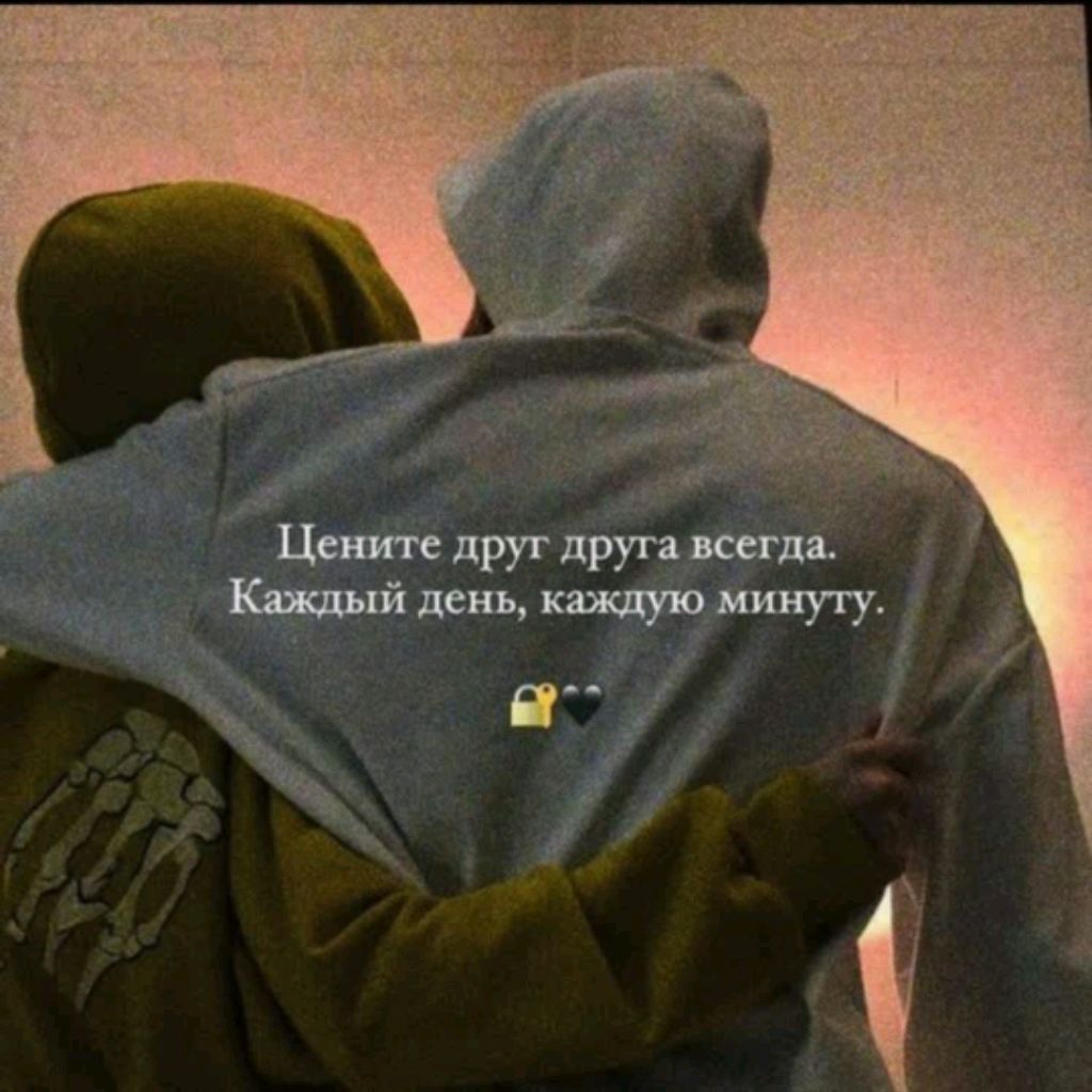 Иконка канала ⚜️ 🫀 Рустам Сап 126 🫀 ⚜️