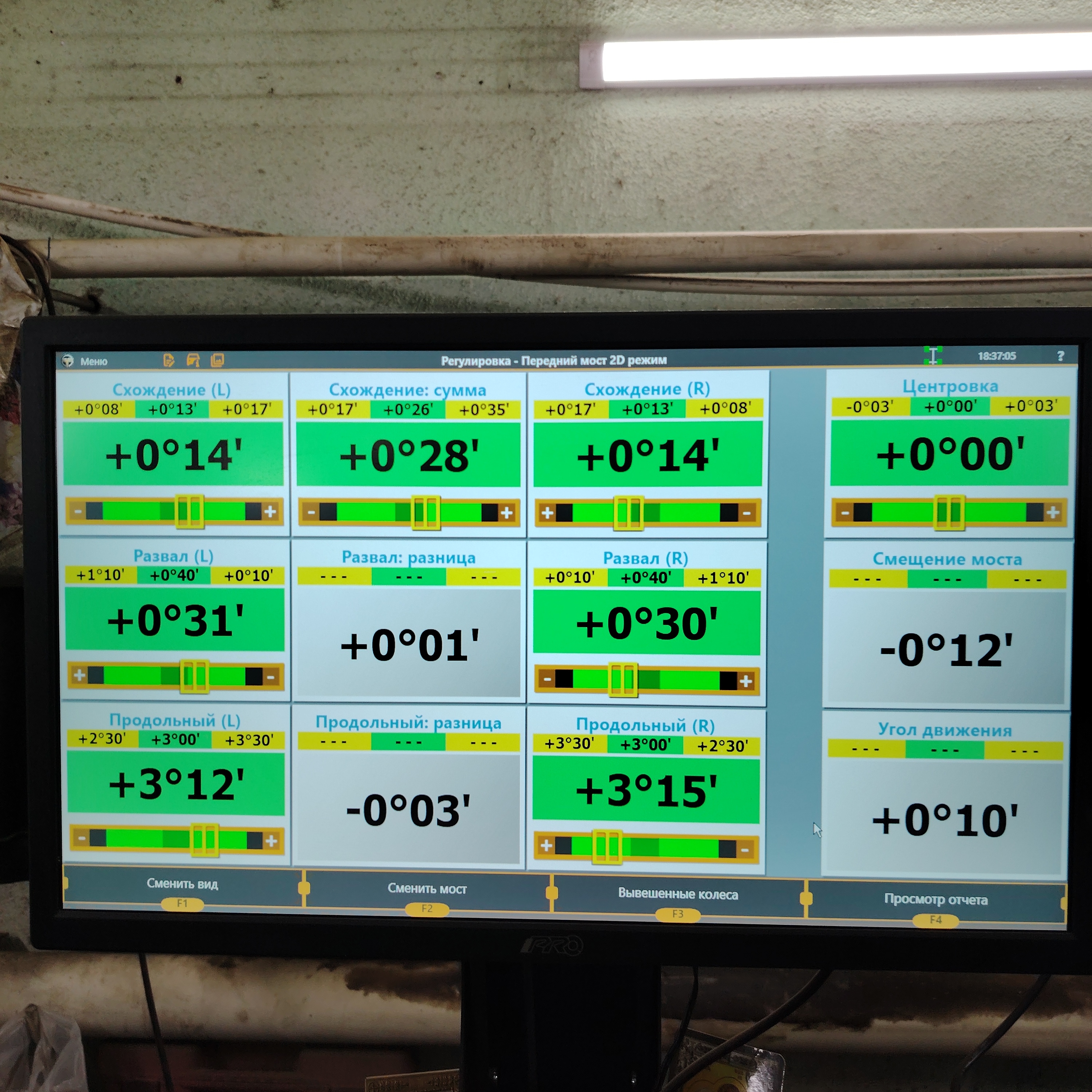 Иконка канала channel44012894