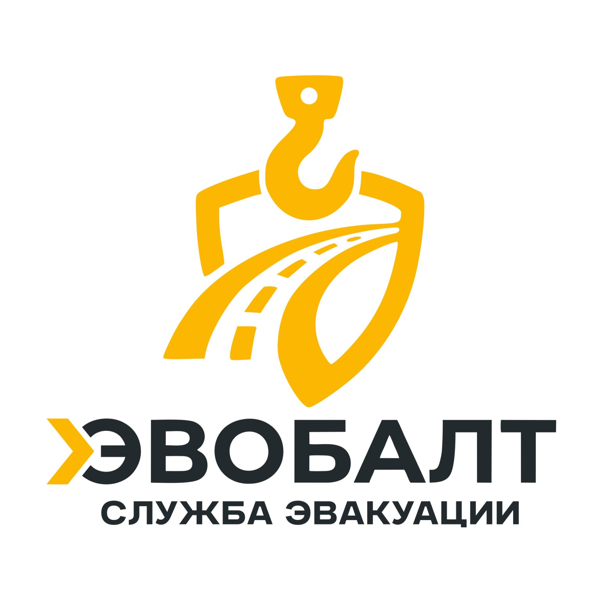 Иконка канала Эвакуатор Калининград Эвобалт