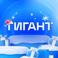 Иконка канала ГИГАНТ