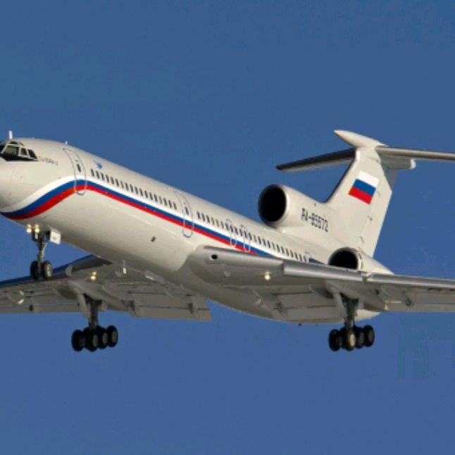 Иконка канала Поезда и Авиация