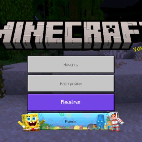 Иконка канала Краснуха 558