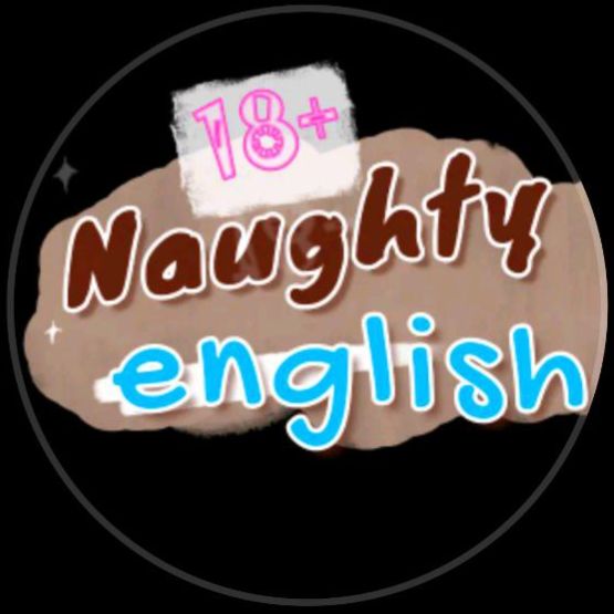 Иконка канала Naughty English