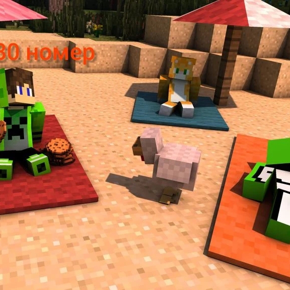 Иконка канала miskas