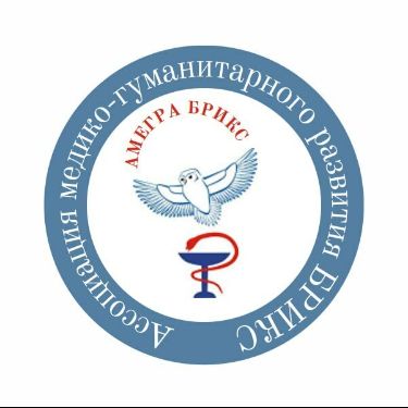 Иконка канала АМЕГРА-TV