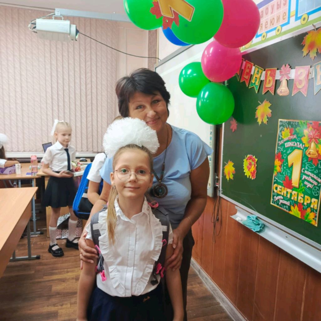 Иконка канала Любаша