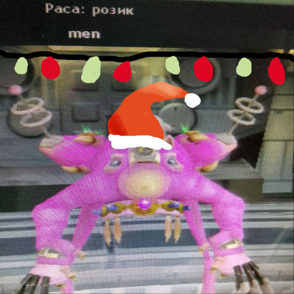 Иконка канала Sporeлоги