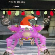 Иконка канала Sporeлоги