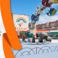 Иконка канала ЖР "Гармония"