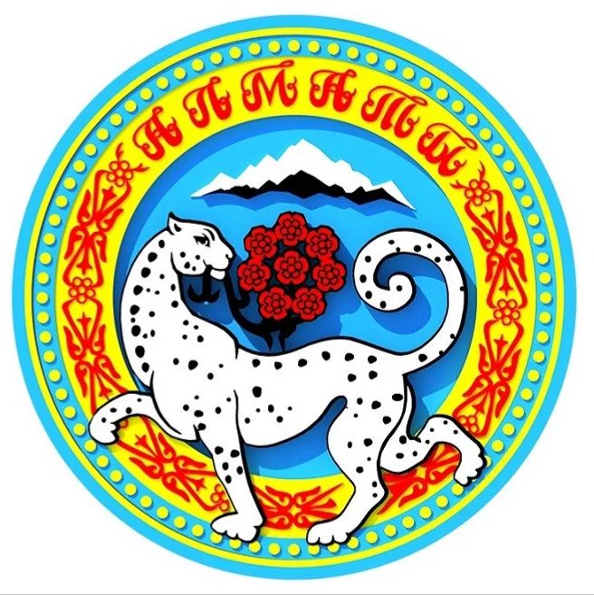 Иконка канала Джанибек