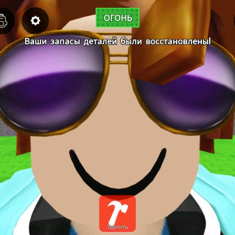 Иконка канала МАКСИМ_24K