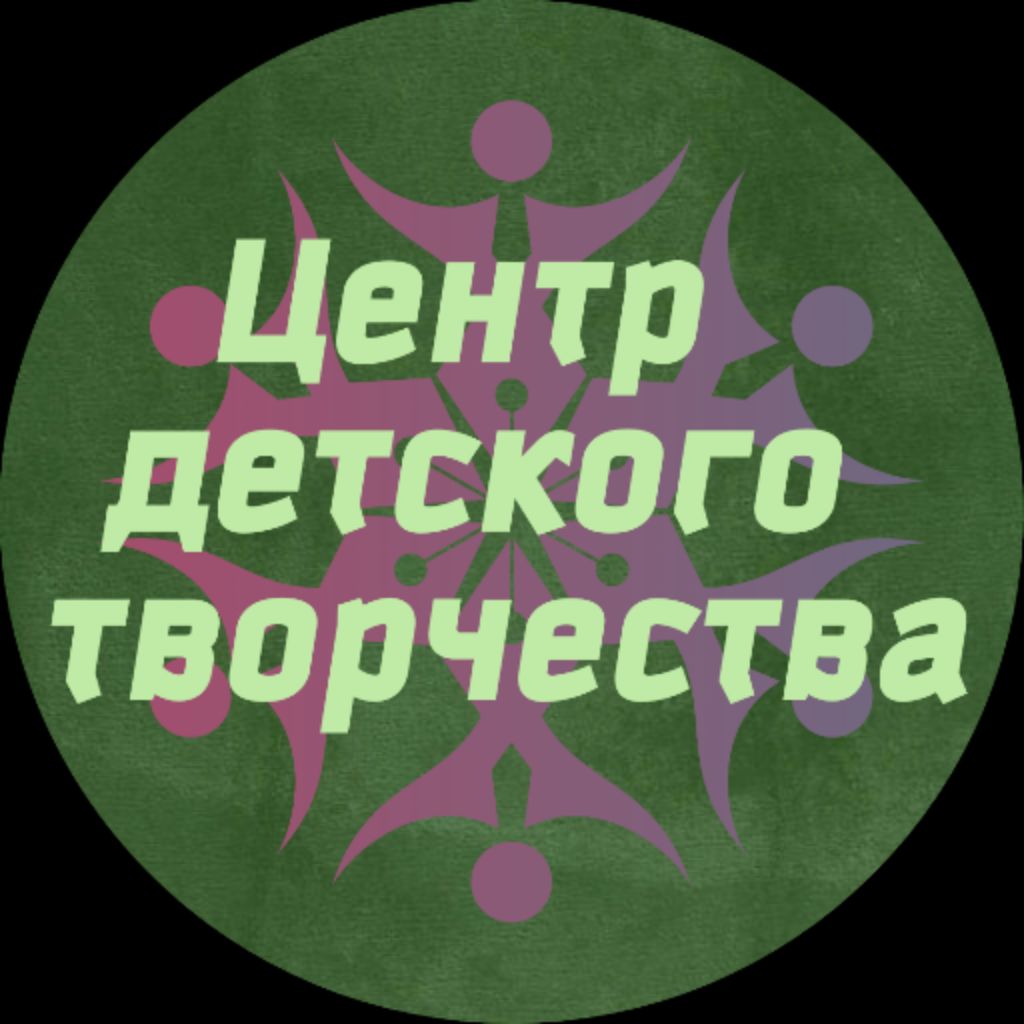 Иконка канала Центр детского творчества Демянск