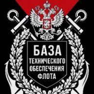 Иконка канала Военная служба по контракту в Калининграде