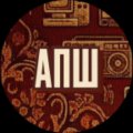 Иконка канала А ПОМНИШЬ? ШОУ