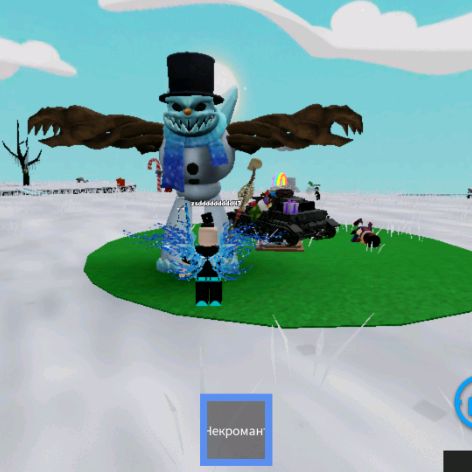 Иконка канала Снеговник