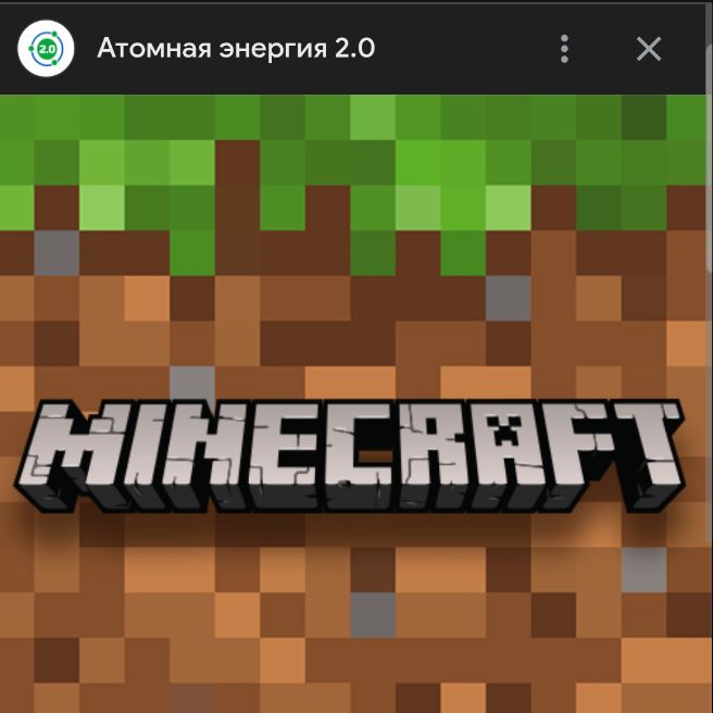 Иконка канала M@k$1m_pro + Хардкор про