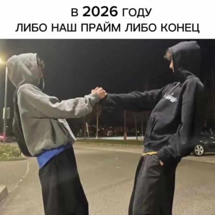 Иконка канала перезалив в и точка