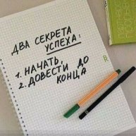 Иконка канала ООО "КОНСАЛТИНГ ИНФОРМ ПЛЮС"