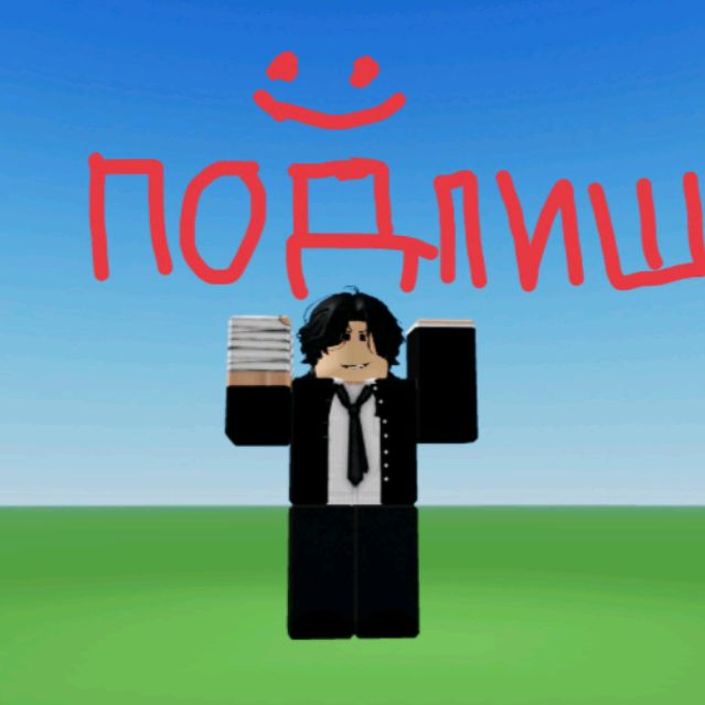 Иконка канала Хей Андрей_Pro