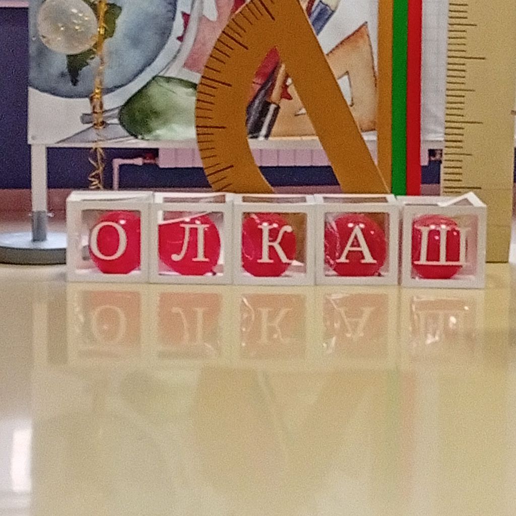 Иконка канала Лев