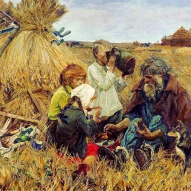 Иконка канала ОТЧИЗНА