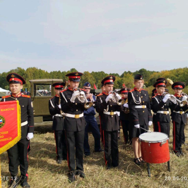 Иконка канала Сводный кадетский духовой оркестр «Кадетские фанфа