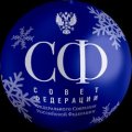 Иконка канала Совет Федерации