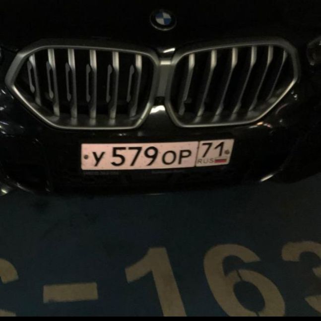 Иконка канала BMW M4