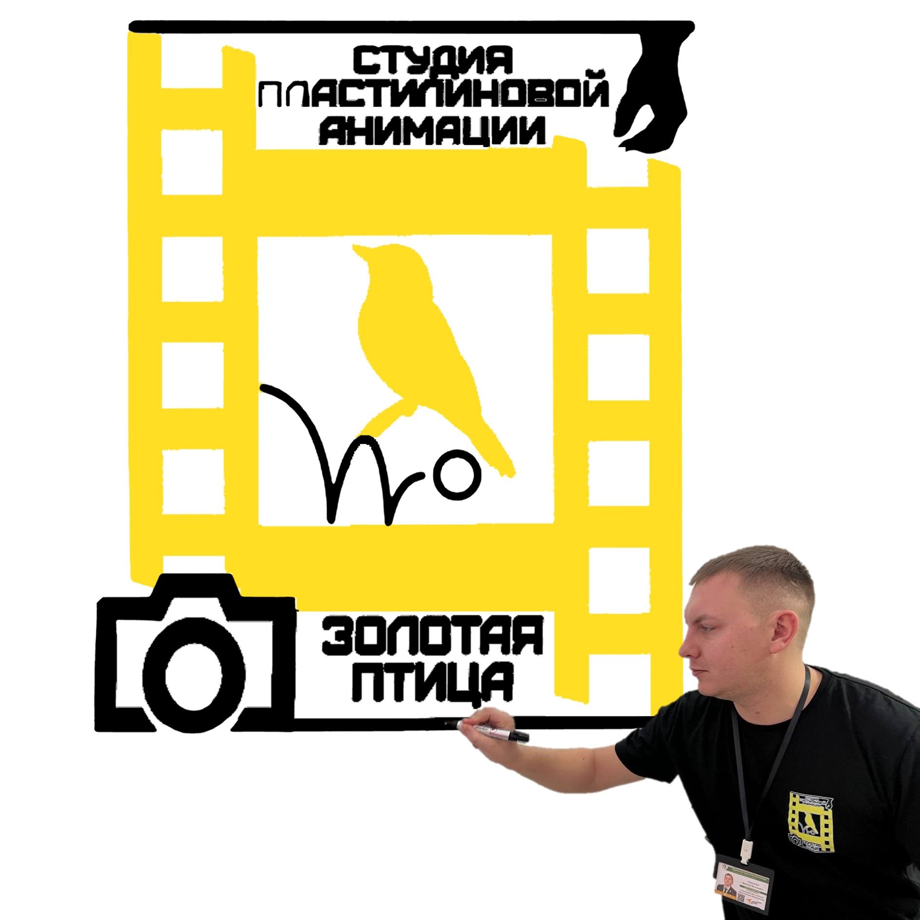 Иконка канала Студия пластилиновой анимации "Золотая птица"