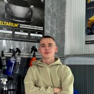 Иконка канала Андрей Detail Box