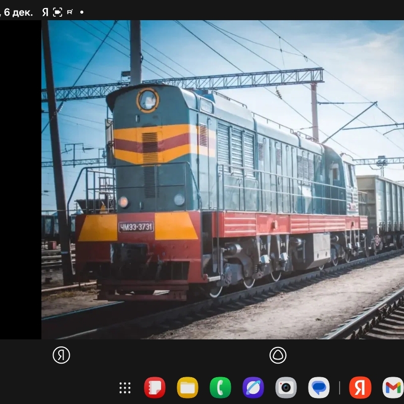 Иконка канала SOS! корабли, поезда (ВТОРОЙ ОРИГИНАЛ)