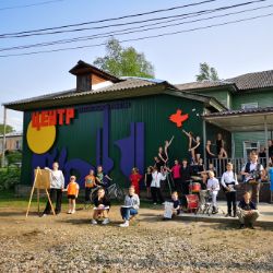 Иконка канала МАУДО "Центр внешкольной работы"